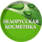 Belarus Cosmetic (Marshala Zhukova Avenue No:60), kozmetik ve parfümeri mağazaları  Moskova'dan