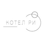 Kotel Ri (Ryabova Street No:5), kazan ve kazan ekipmanları  Penza'dan