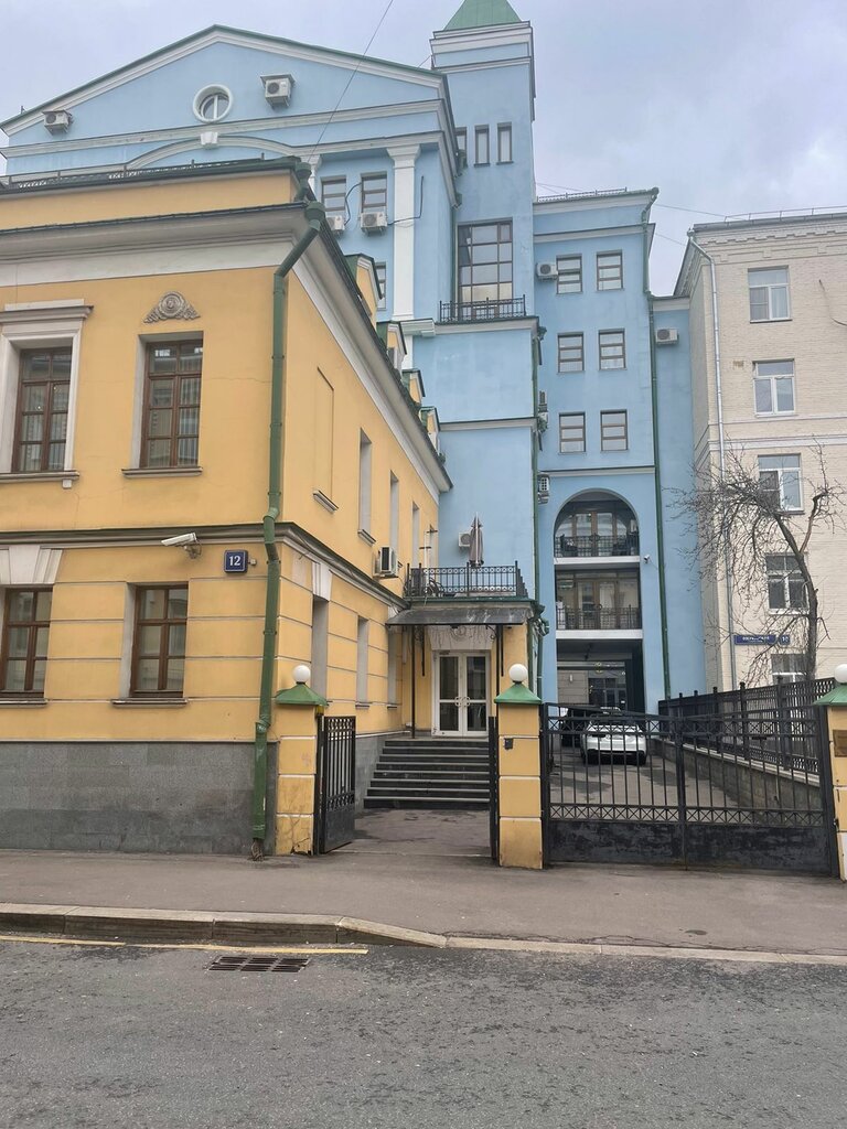 Avukatlar Адвокат Гречко И. В., Moskova, foto