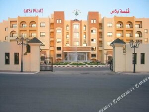 Hotel Gafsa Palace (Gafsa), otel  Dünya'dan