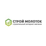 Stroy Molotok (Tsentralnaya ulitsa No:вл52А, selo Tarasovka), yapı mağazası  Moskova ve Moskovskaya oblastından
