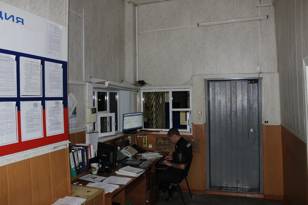 Polis merkezleri МО МВД России Боготольский, Bogotol, foto