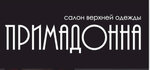 Primadonna (Gogolya Street No:105), kürk ve deri giyim mağazaları  Kurgan'dan