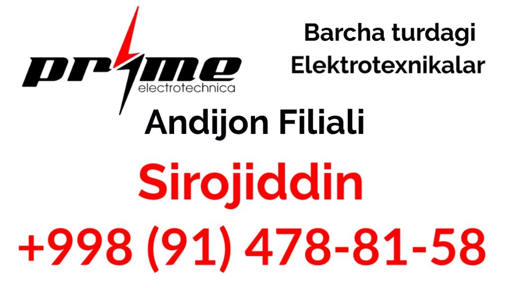 Elektroteknik ürün ve ekipman firmaları Prime Electrotechnica, Andican, foto