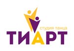 Tiart (Martenovskaya Street No:7), dans okulları  Moskova'dan