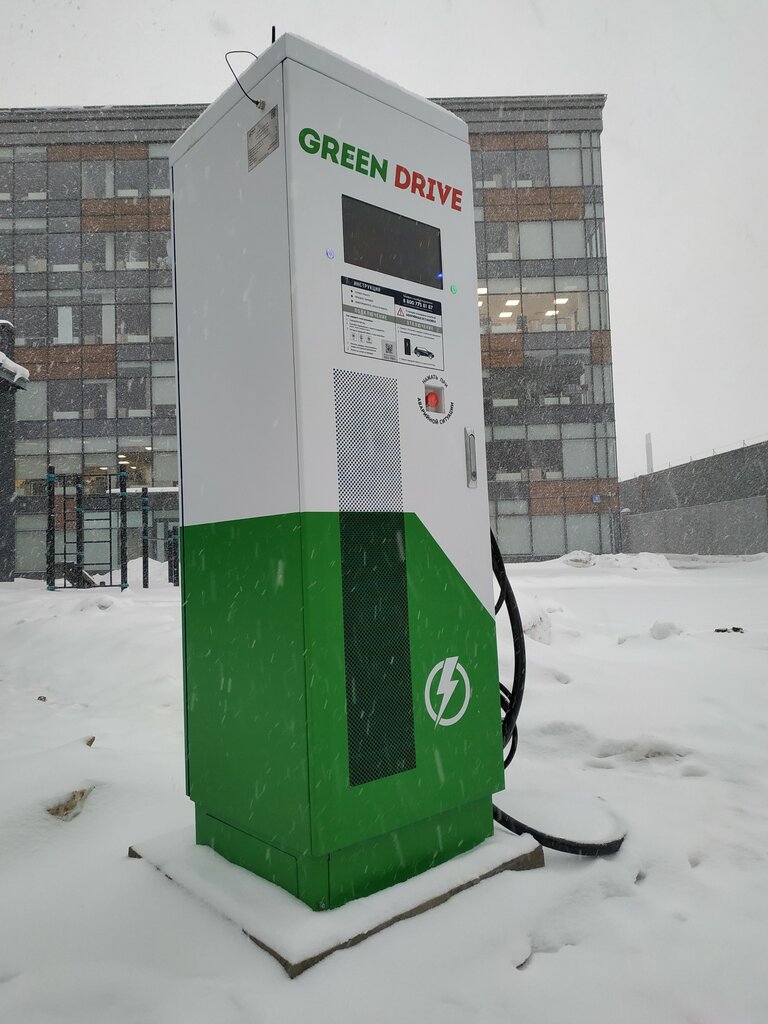 Elektrikli oto şarj istasyonları Green Drive, Moskova, foto
