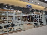 Gipfel (Speshilova Street No:114), züccaciye mağazaları  Perm'den