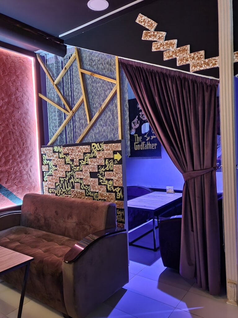 Nargile kafeler Gallery Premium, Elmalık, foto