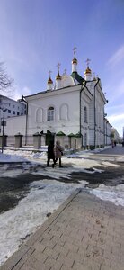 Сибирский паломник (Respubliki Street No:60), ortodoks kiliseleri  Tiumen'den