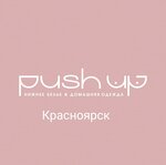 Push up (Yaryginskaya Embankment No:11), i̇ç giyim ve mayo mağazası  Krasnoyarsk'tan