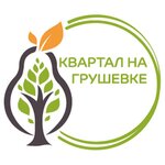 ГрандХаусИнжениринг (Dziarzhynskaga Avenue No:19), satış ofisi  Minsk'ten
