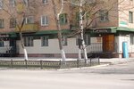 Стиль (ulitsa Lenina No:66), mefruşat  Dalnorechensk'ten
