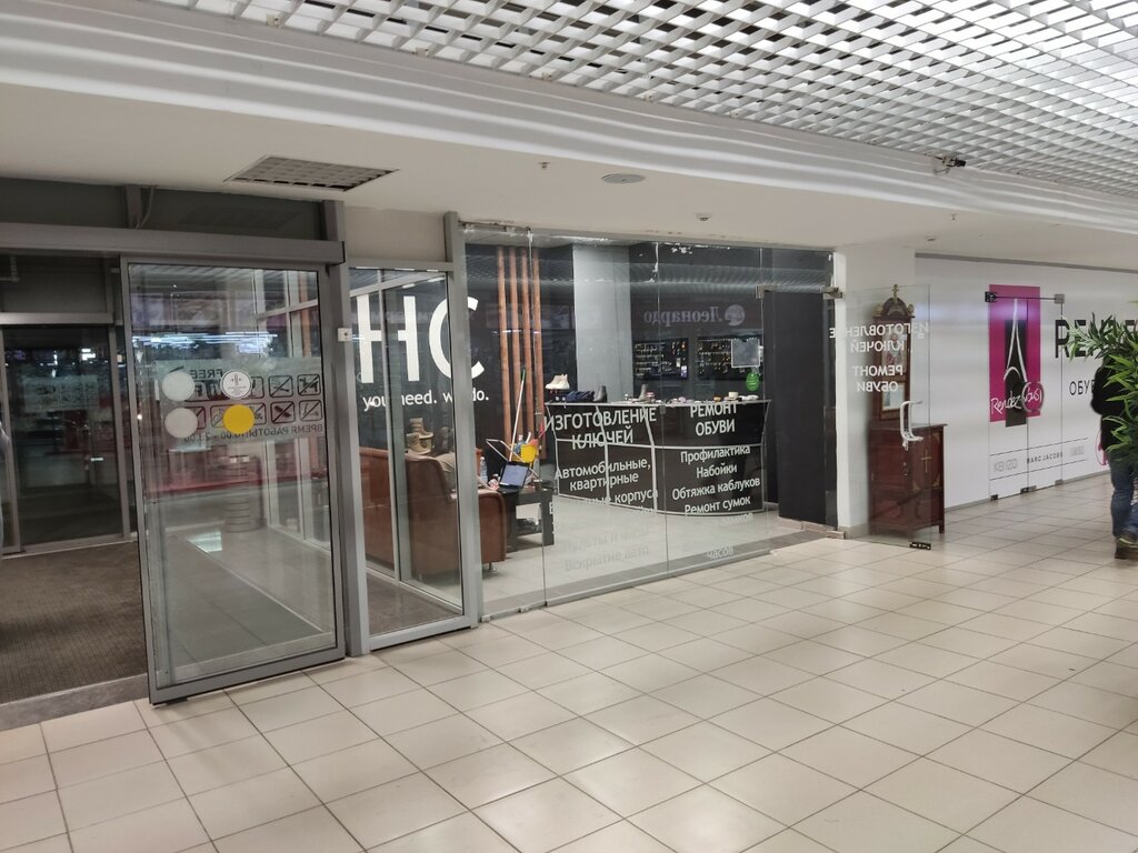 Metal eşya tamircileri Hand craft, Samara, foto