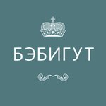 Babygut.ru (Moskovskiy Avenue No:40), çocuk mağazaları  Kaliningrad'dan