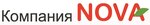 Nova (prospekt 50 let Oktyabrya No:51), pencere üretim, satış ve montaj firmaları  Syzran'dan
