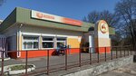 Asobina (Jubiliejnaja vulica No:10А), kasap, şarküteri  Gomel'den