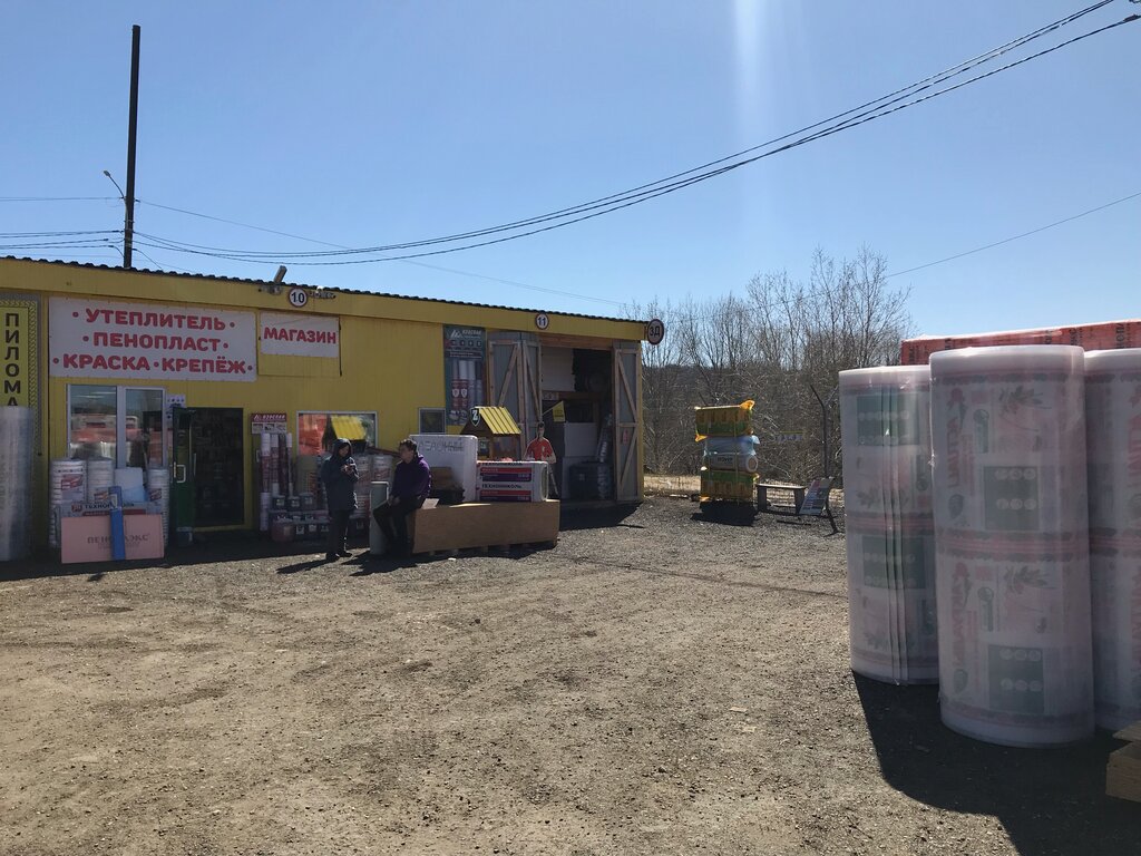 Yapı mağazası Unixstroy, Nijni Novgorod, foto