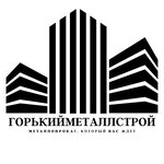 GorkiyMetalStroy (Bazoviy Drive No:1А), hadde metal üretim ve satışı  Nijni Novgorod'dan