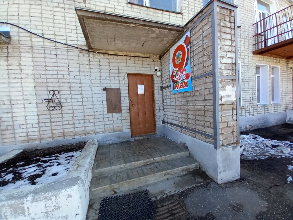 Anaokulları Detsky sad № 183 g. Kirova Mkdou, Kirovskaya oblastı, foto