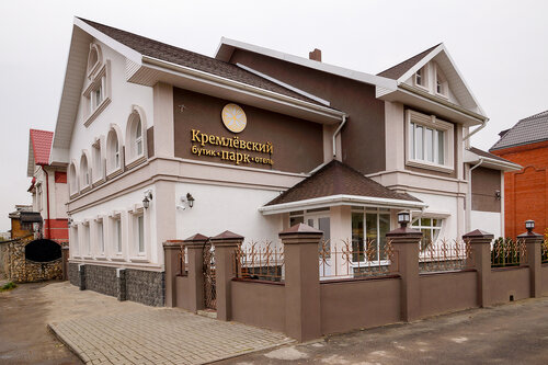 ГОСТИНИЦА КРЕМЛЁВСКИЙ ПАРК в Рязани от 2900 ₽ — Яндекс Путешествия