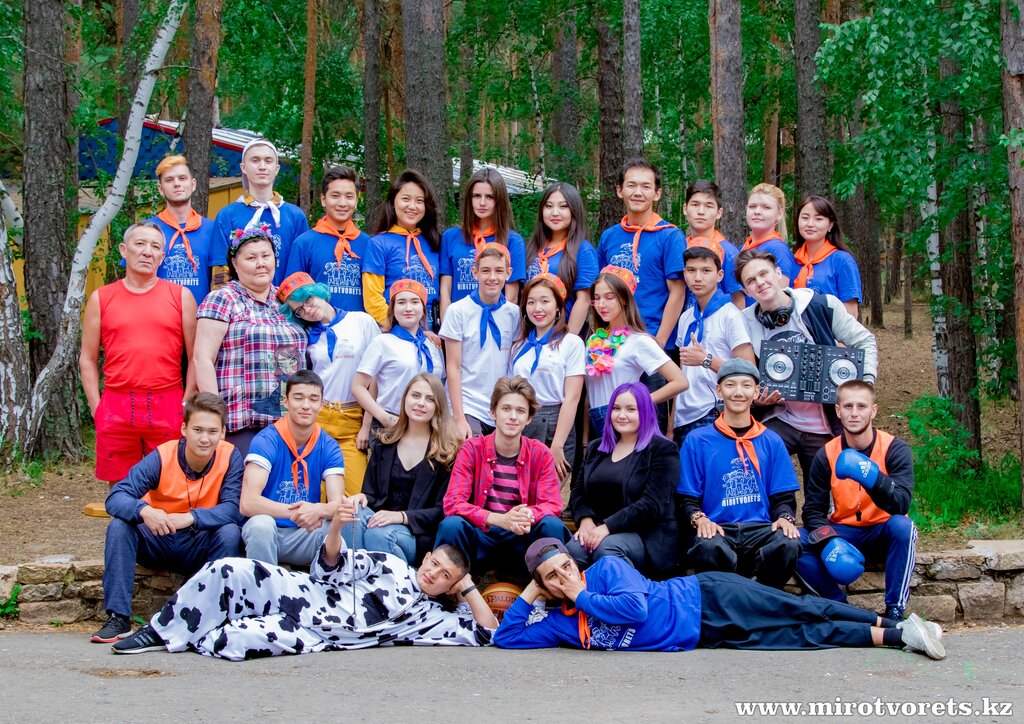 Turistik tesisler Mirotvorets, Astana, foto