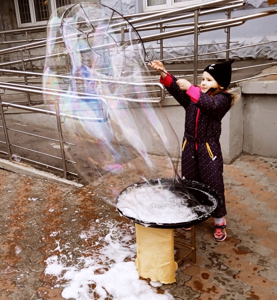 Atraksiyon Лазерный тир, Moskova, foto