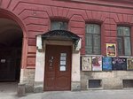 На Пушкинской (Pushkinskaya Street No:9), kültür merkezleri  Saint‑Petersburg'dan