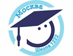 State Budget Institution of General Education of Moscow School No. 1222 name of Marshal of the Soviet Union I. H. Baghramyan (Nizhegorodskaya Street No:64, Moscow), ortaokul  Moskova'dan