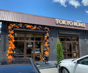 TokyoRome (Kavkazskaya ulitsa No:71), kafe  Cherkessk'ten