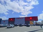 Gm Studio (Kirovogradskaya Street No:15), güzellik salonu  Moskova'dan