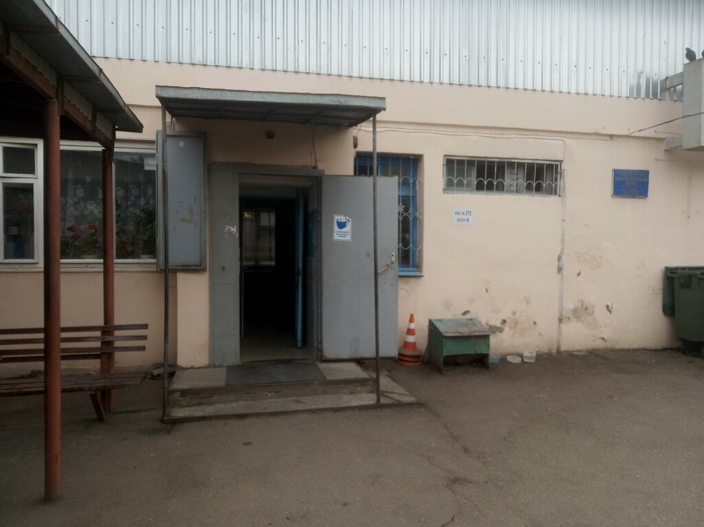 Toplu taşıma yönetimi ve bakımı Диспетчерский пункт МУП КТТУ, Krasnodar, foto