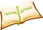 Chitai Igrai (ulitsa Lazareva No:1/11), çocuk oyunları ve oyuncakları  Kazan'dan