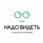 Оптика (8 Marta Street No:14), optik  Yaroslavl'dan