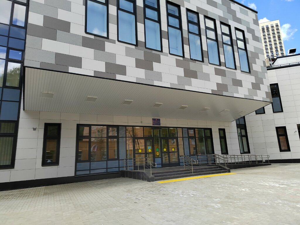 Ortaokul Школа № 1293, корпус № 1, Moskova, foto