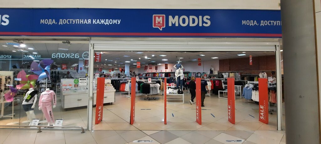 Giyim mağazası Modis, İvanovo, foto