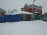 Дантист (ulitsa Narimanova No:74), özel muayenehaneler  Almetyevsk'ten (Elmet'ten)