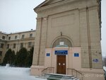 Школа № 17, пункт оповещения № 3 (Oktyabrskaya ulitsa No:17), ortaokul  Labytnangi'den