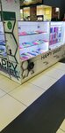 Happy smart (prospekt Slavy No:8), cep telefonu aksesuarları  Kopeysk'ten