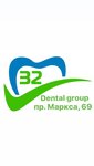 Profident (Karla Marksa Avenue No:69), özel ağız ve diş sağlığı klinikleri ve muayenehaneleri  Omsk'tan