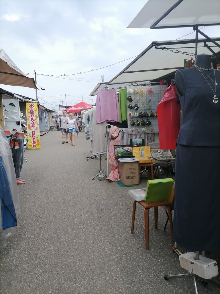 Ayakkabı mağazaları Женская обувь, Grodno, foto