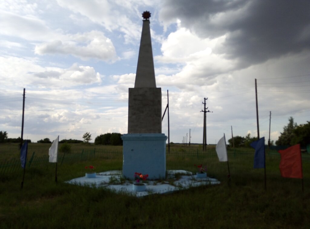 Anıt, heykel Обелиск Воинам-Победителям, Omskaya oblastı, foto