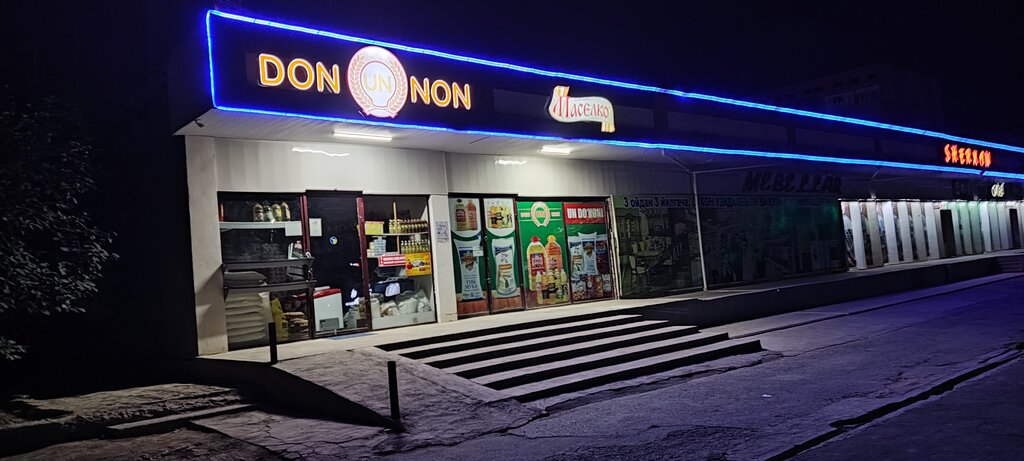 Market Don Un Non, Fergana eyaleti, foto