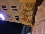 Дракоша (Parkovaya Street No:8Б), çocuk mağazaları  Usinsk'ten
