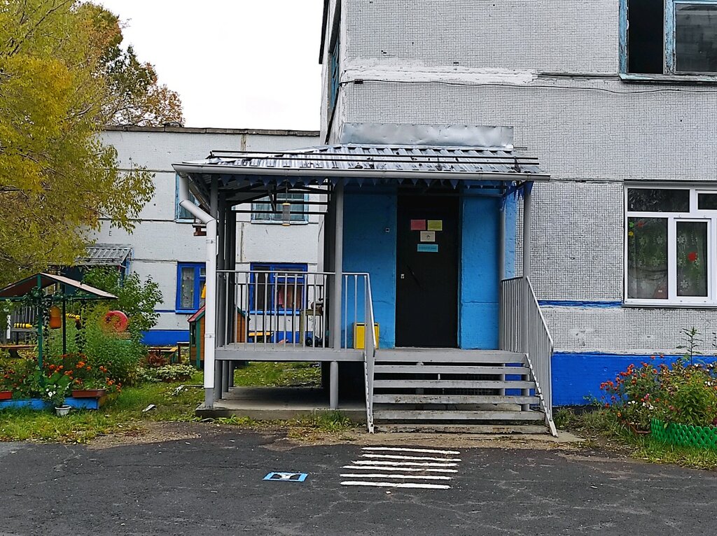 Anaokulları Mkdou Detsky sad № 422 Sibiryachok, Novosibirsk, foto