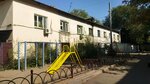 Общежитие (Vasılıı Benberın kóshesi No:75), yurtlar  Almatı'dan
