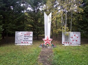 Односельчанам, павшим в Великой Отечественной войне (Amur Region, Svobodnenskiy rayon, posyolok Podgorny), anıt, heykel  Amursk Bölgesi'nden