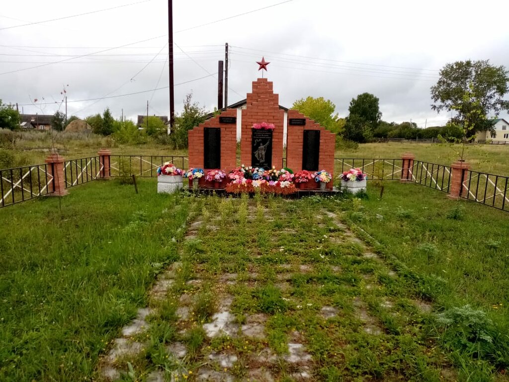 Anıt, heykel Участникам Великой Отечественной войны 1941-1945 гг., Omskaya oblastı, foto