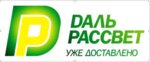 Dal-Rassvet (ulitsa imeni I.P. Farkhutdinova No:33/9), nakliye firmaları  Sakhalinsk'ten