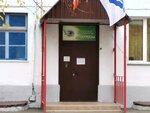 Detsky sad № 203 (Zabalueva Street No:35/2), anaokulları  Novosibirsk'ten