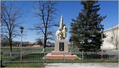 Anıt, heykel Воинам Советской Армии, Rostovskaya oblastı, foto
